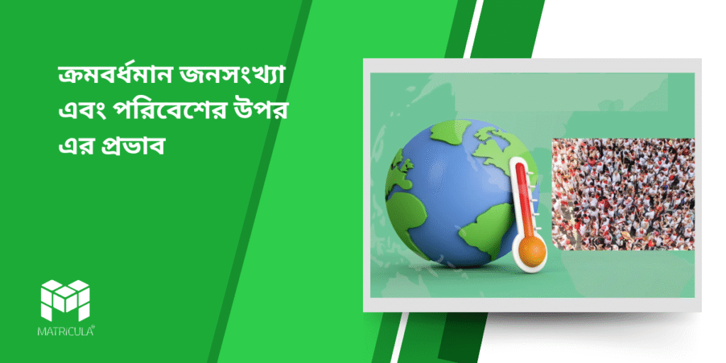 Ever-Increasing Population and Its Impact on the Environment ...